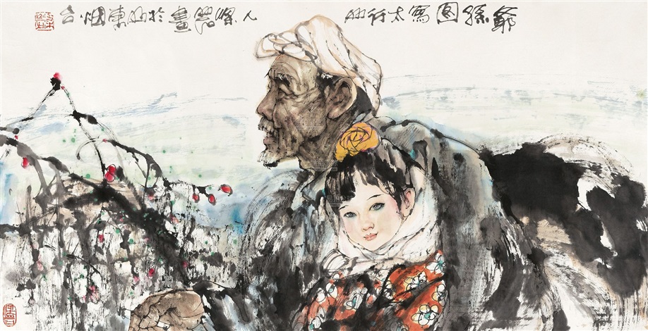 爷孙图 by Liang Yan on artnet