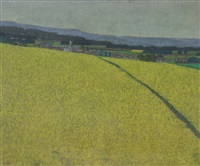 William Henry Innes | Artnet