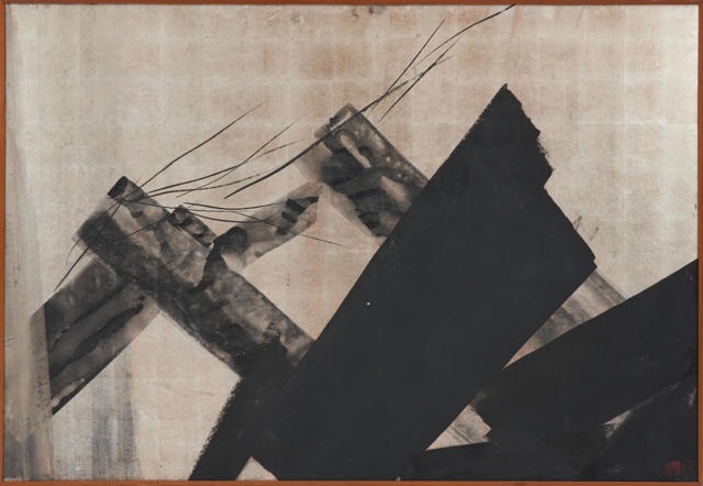 For the Silver by Toko Shinoda on artnet