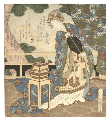 A Chinese princess examining a spiders web inside a box by Yashima ...