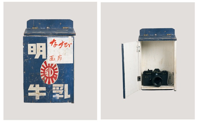 Nasubi gallery by Miran Fukuda by Fukuda Miran and Tsuyoshi Ozawa on artnet