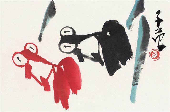 双鱼图 Golden fish by Cui Zifan on artnet