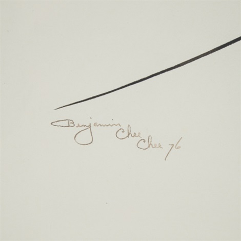 UNTITLED BIRD IN FLIGHT by Benjamin Chee Chee on artnet