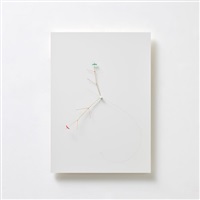 Shiro Kuramata | Artnet