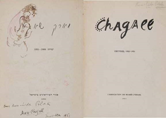 Rabbin portant la Torah by Marc Chagall on artnet