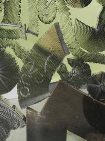 Important écran Deep Screen by Ron Arad on artnet