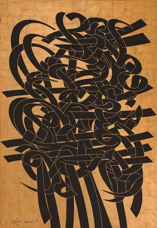 Untitled by Mohammad Ehsai on artnet