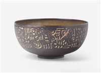 Edwin and Mary Scheier | Artnet