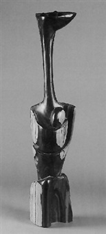 Erhabor Emokpae | Artnet | Page 2