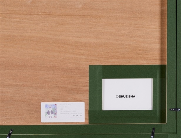 No. 24 Edition by Backside works. on artnet