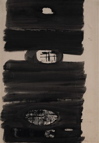 Vasudeo S. Gaitonde | Artnet