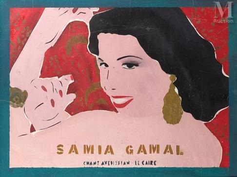 Portrait de Samia Gamal by Chant Avedissian on artnet