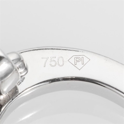 LIMELIGHT HEART DIAMOND WHITE GOLD NECKLACE by Piaget (Co.) on artnet