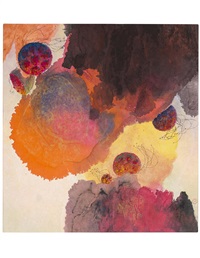 Yang Yanping | Artnet