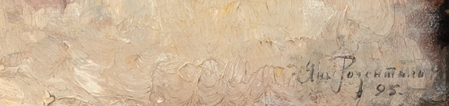 Seated Nude by Janis Rozentals on artnet