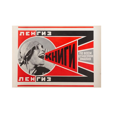 BOOKS by Alexander Rodchenko on artnet