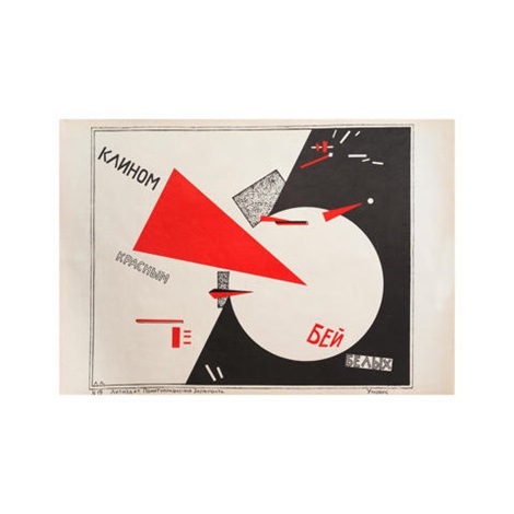 BOOKS by Alexander Rodchenko on artnet