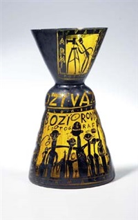 Michael Machat | Artnet