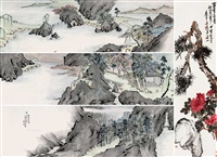 Lin Yanbo and Wu Changshuo | Artnet