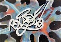 Blade (Steven Ogburn) | Artnet