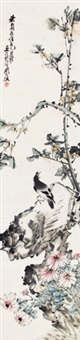 Wang Qinfang | Artnet