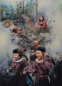 Zhong Biao | Artnet