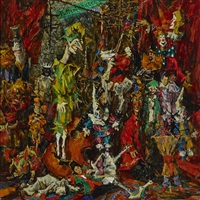 Sergei Chepik | Artnet