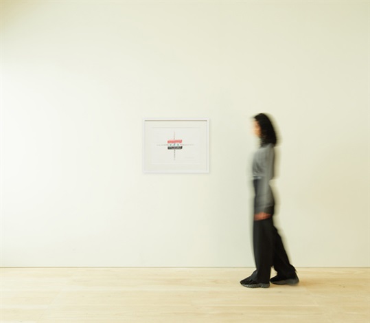 Republic of Iraq, The World Flag Ant Farm by Yukinori Yanagi on artnet