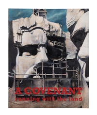 Lawrence Gipe | Artnet