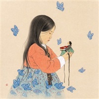 Shin Sun Mi | Artnet