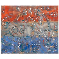 Carlos Vivar | Artnet