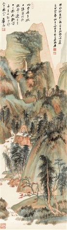 青城天下幽 Landscape by Zhang Daqian on artnet