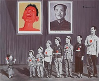Wang Qingjun | Artnet