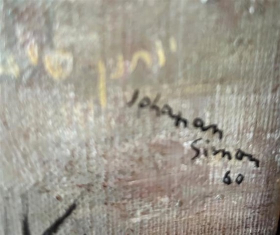 Oasis, 1960 by Yohanan Simon on artnet