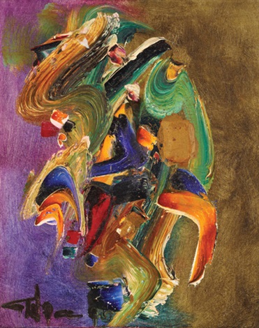 Untitled by Ismail Gulgee on artnet