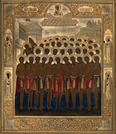 AN ICON OF THE FORTY MARTYRS OF SEBASTE IN PARCEL-GILT OKLAD on artnet