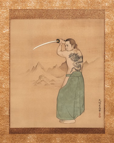 Warrior by Hisashi Tenmyouya on artnet