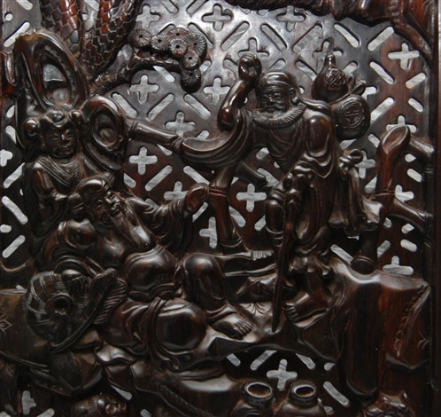CHINESE ZITAN WOOD RETICULATED 8 PANEL SCREEN on artnet