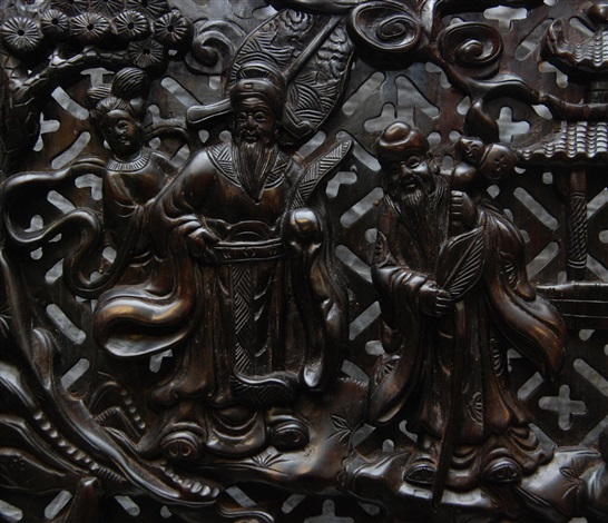 CHINESE ZITAN WOOD RETICULATED 8 PANEL SCREEN on artnet