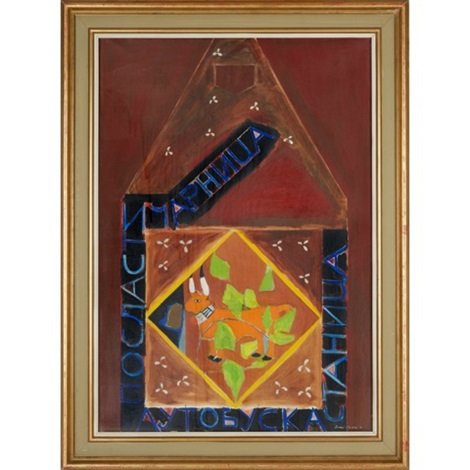 BUS STOP, CAKE SHOP by David Alan Redpath Michie on artnet