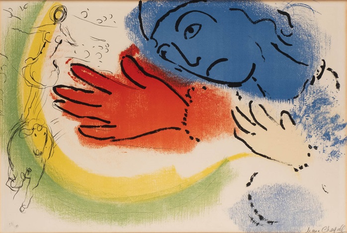 LÉCUYÈRE WOMAN CIRCUS-RIDER by Marc Chagall on artnet