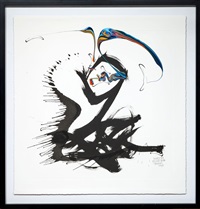 Katrin Fridriks | Artnet