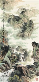 Kang Mingyi | Artnet