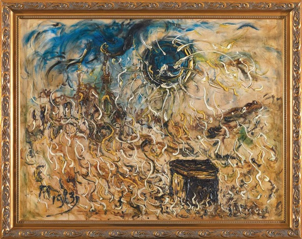Kaabah by Affandi on artnet