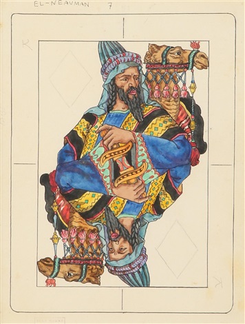 Figures from Islam by Zeev Raban on artnet