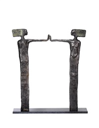 Emmanuel Okoro | Artnet