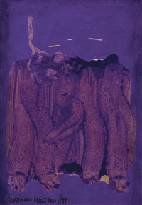 Ibrahim Hussein | Artnet