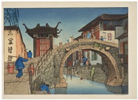 Elizabeth Keith | Artnet