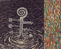 Yang Ren-ming | Artnet