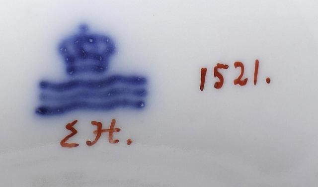 Erasmus Montanus and Per Degn Two porcelain figurines by Axel Locher on ...